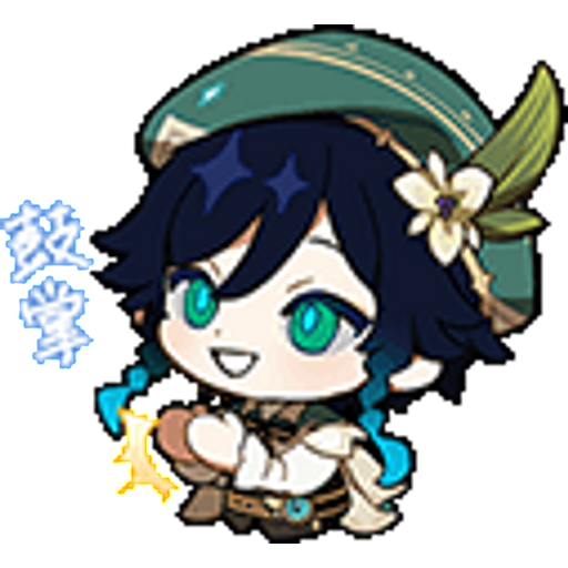 Sticker Maker - Venti