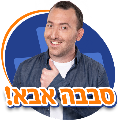 Sticker Maker - VICTORY