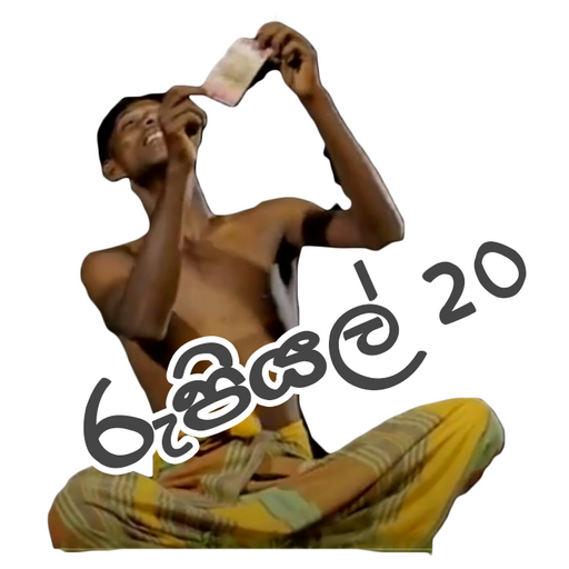 Sticker Maker - Vini funny