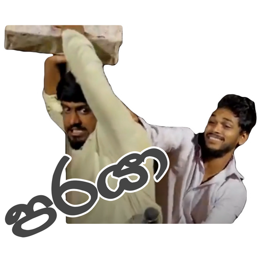 Sticker Maker - Vini funny