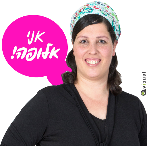 Sticker Maker - visual