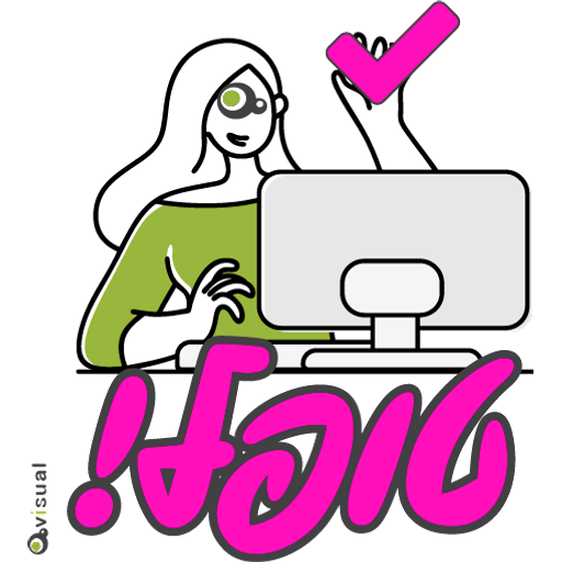 Sticker Maker - visual