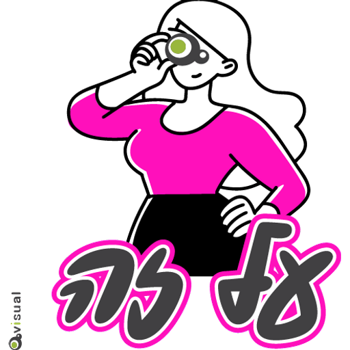Sticker Maker - visual