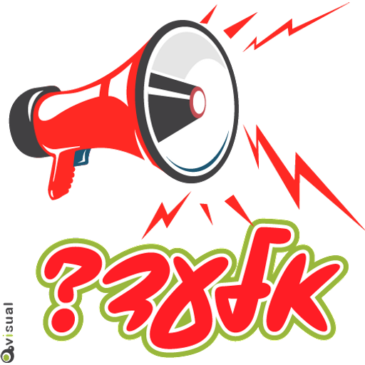 Sticker Maker - visual