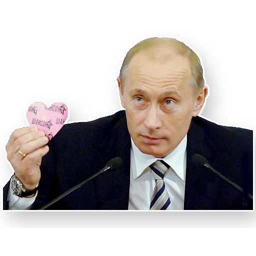 Sticker Maker - Vladimir Putin