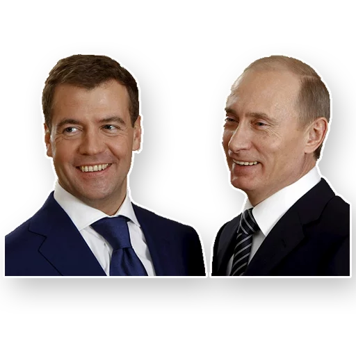 Sticker Maker - Vladimir Putin