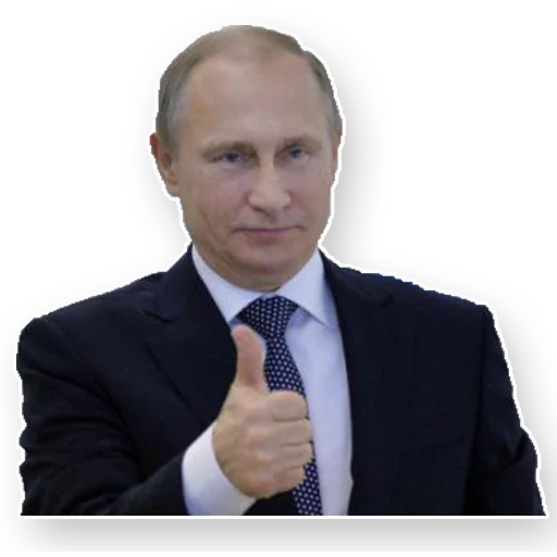 Sticker Maker - Vladimir Putin