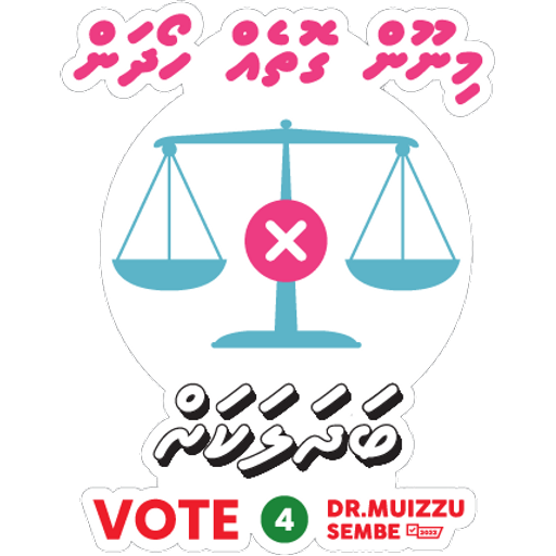 Sticker Maker - Vote 4 Change