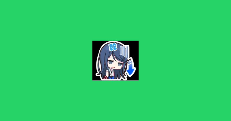 Sticker Maker - /w/w
