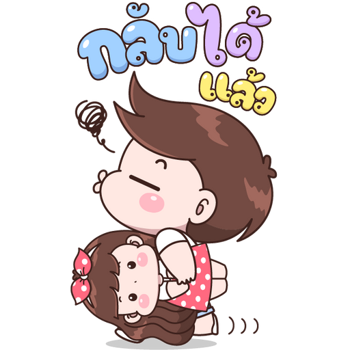 Sticker Maker - Wadske Lucu