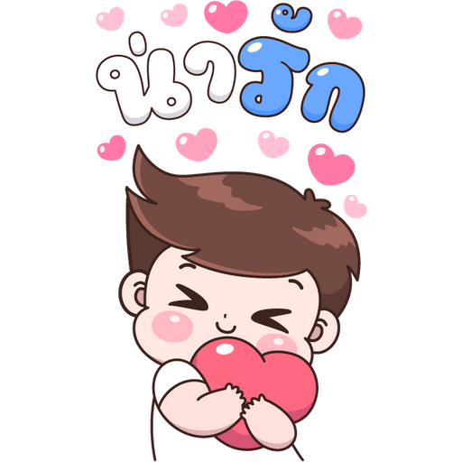 Sticker Maker - Wadske Lucu