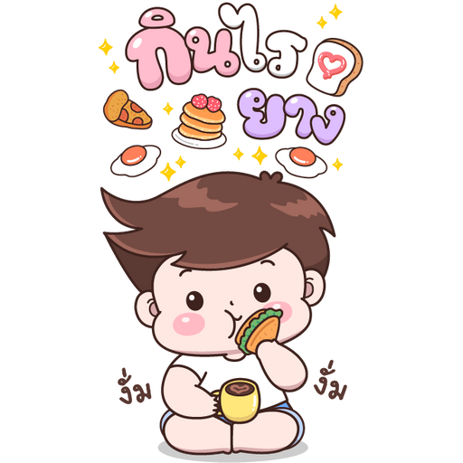 Sticker Maker - Wadske Lucu