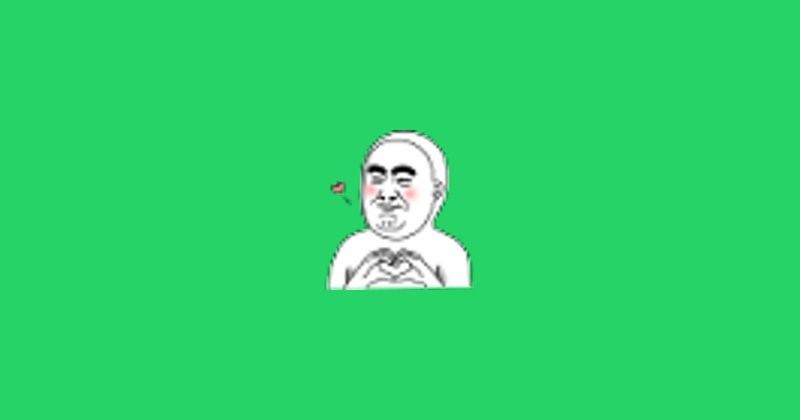 Sticker Maker - Wak Dahan