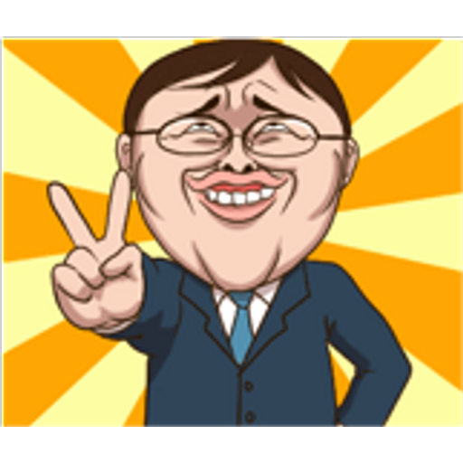 Sticker Maker - Wak Labo