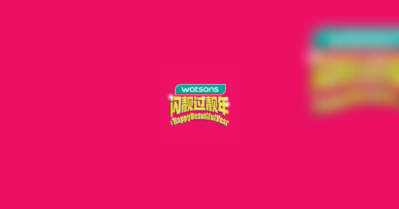 Sticker Maker - Watsons CNY 2025