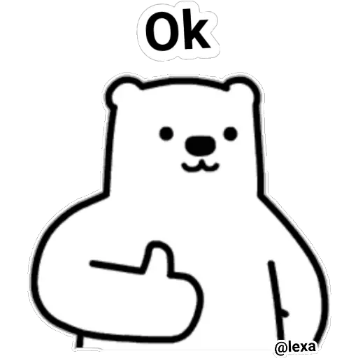 Sticker Maker - White bear
