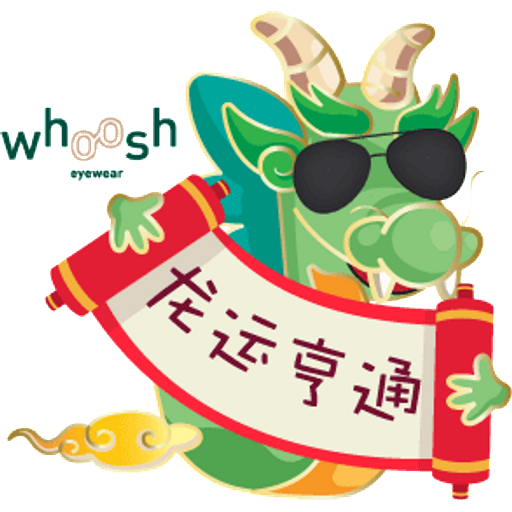 Sticker Maker - Whoosh CNY 2024