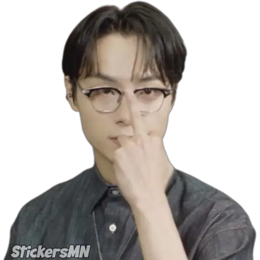 Sticker Maker - Why R U