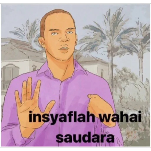 Sticker Maker - WikiHow Memes