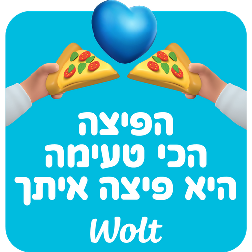 Sticker Maker - wolt