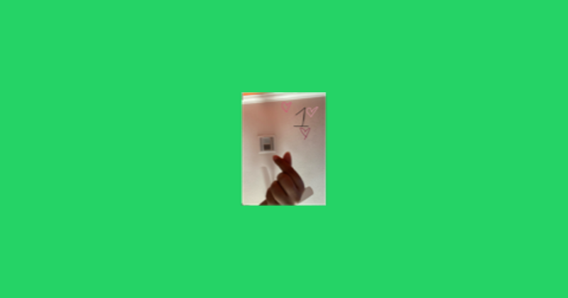 Sticker Maker - wub 1