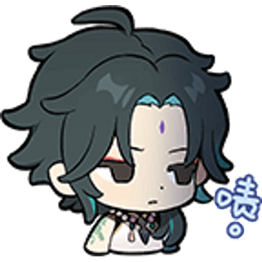 Sticker Maker - Xiao