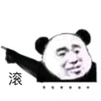 Sticker Maker 熊猫帖子