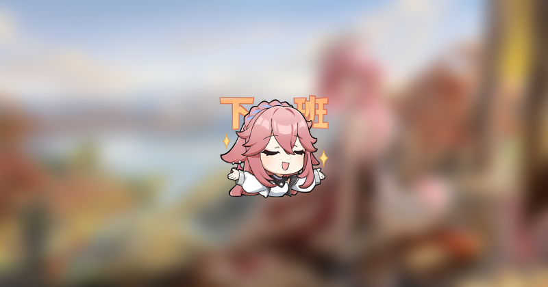 Sticker Maker - [Yae Miko]: Genshin Impact x Douyin