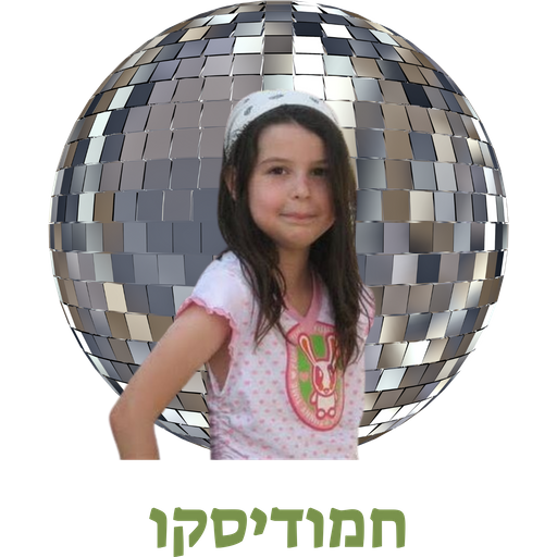 Sticker Maker - yaya