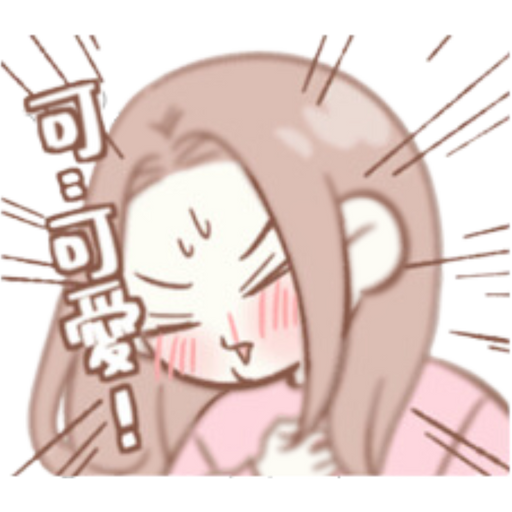 Sticker Maker - yaya