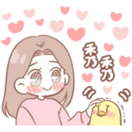 Sticker Maker - yaya
