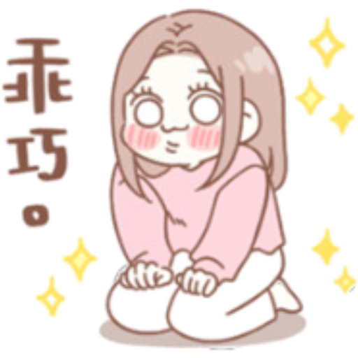 Sticker Maker - yaya