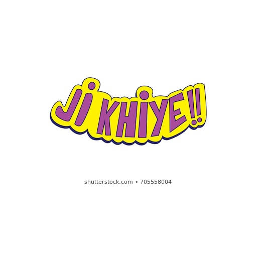 Sticker Maker - Yeah