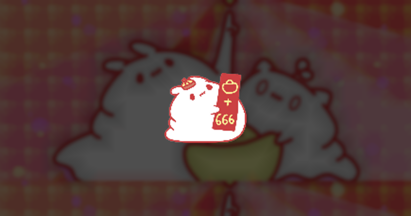 Sticker Maker - Year of Rabbit Pu of Bubu & Bibi