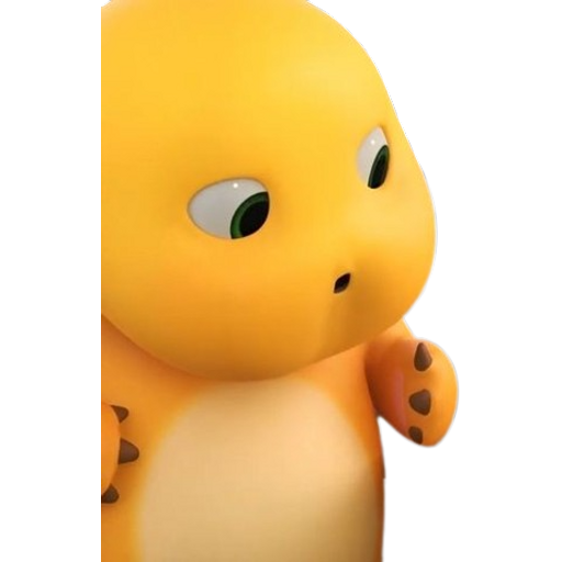 Sticker Maker - Yellow Dino 4