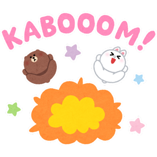 Sticker Maker - 【英文】Irasutoya×BROWN 1