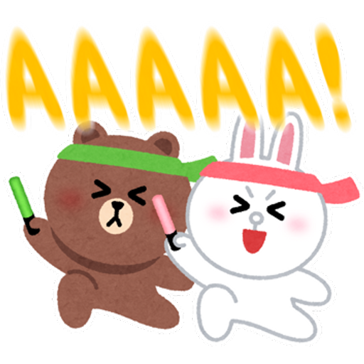 Sticker Maker - 【英文】Irasutoya×BROWN 2