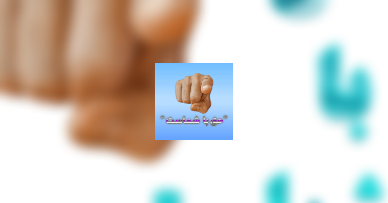 Sticker Maker - You are right.
