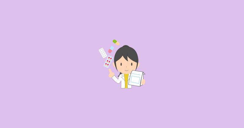 Sticker Maker - Your Friendly Pharmacist