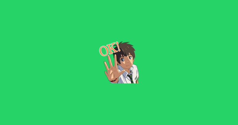 Sticker Maker - Your Name.