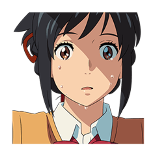 Sticker Maker - Your Name.