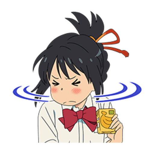 Sticker Maker - Your Name.