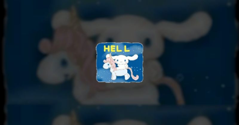 Sticker Maker - 玉桂狗實用貼圖敬語篇
