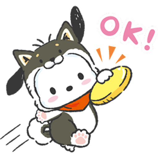 Sticker Maker - 【中文】Sanrio Characters|（幼犬裝扮篇）1