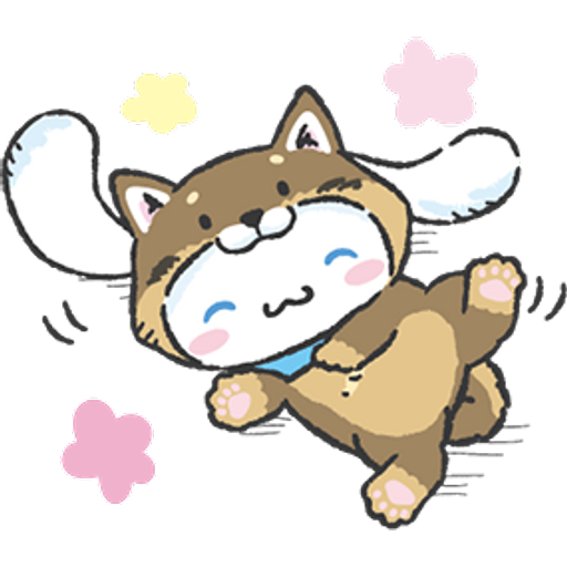 Sticker Maker - 【中文】Sanrio Characters|（幼犬裝扮篇）1
